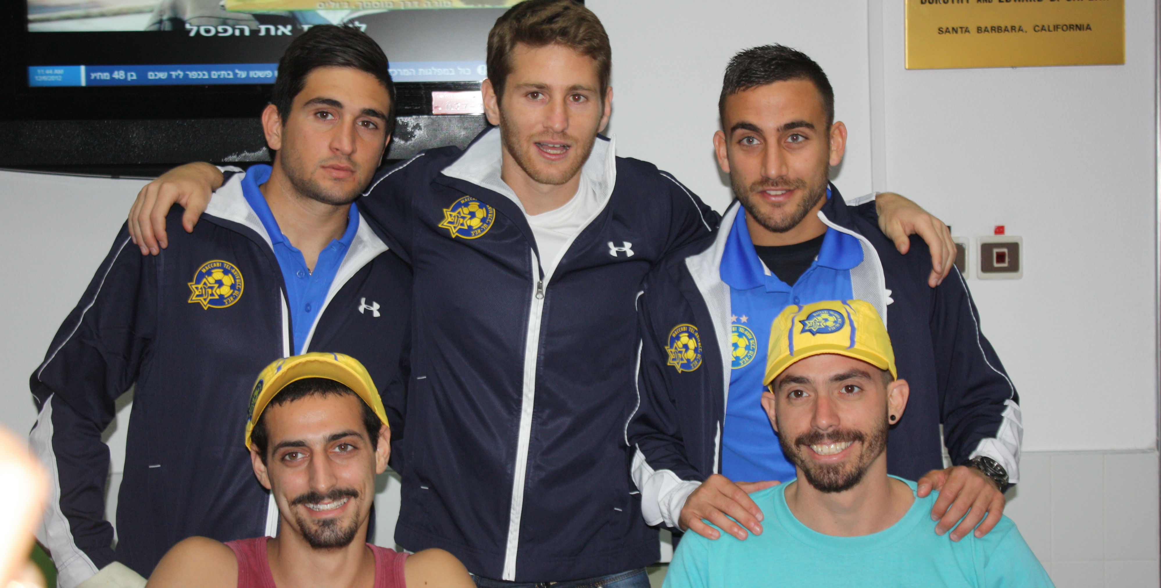 MTA PLAYERS VISIT Tel Hashomer HOSPITAL - Maccabi Tel Aviv Football Club