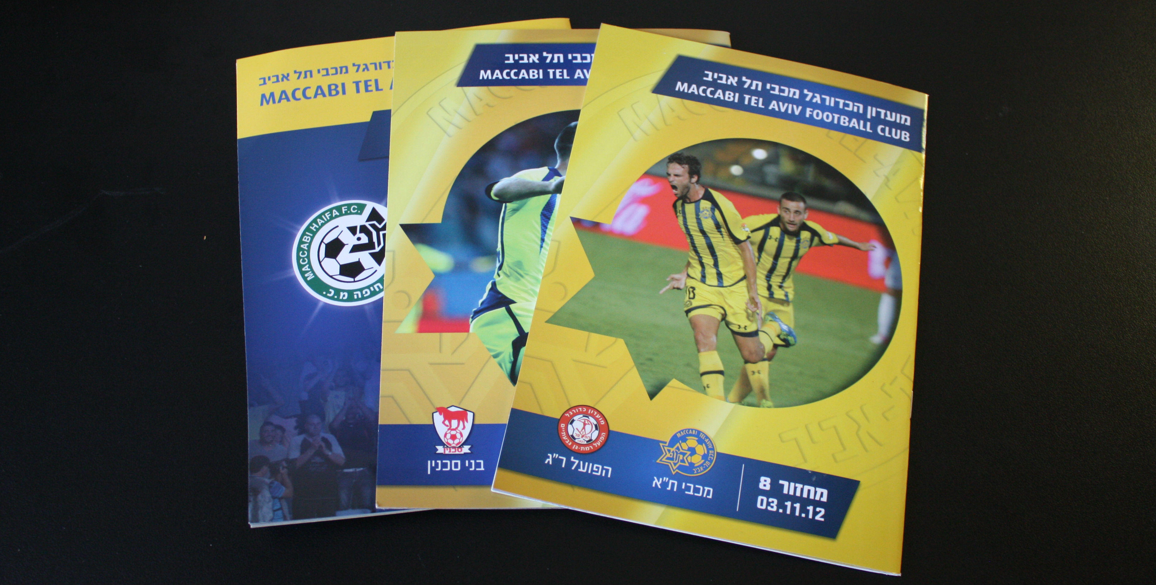 The new and improved MTA match programme - Maccabi Tel Aviv Football Club