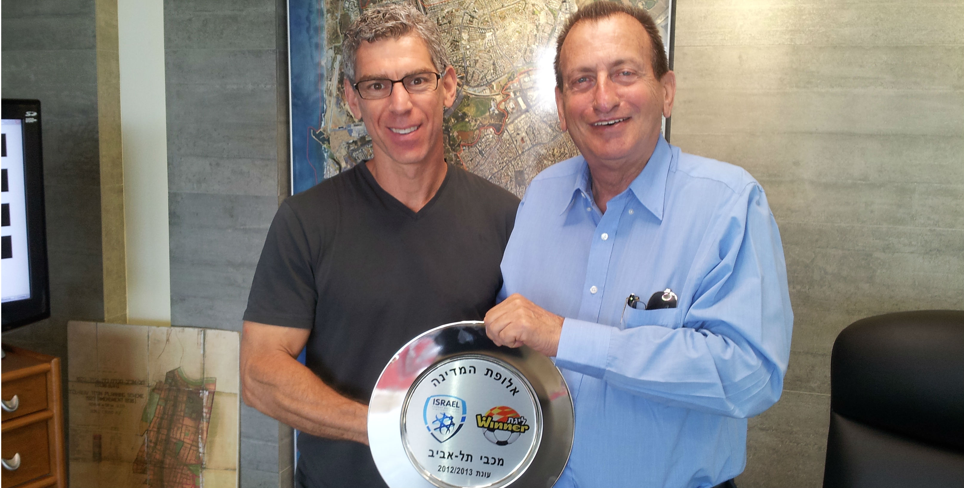 MTA Owner Goldhar Guest of Tel Aviv Mayor - Maccabi Tel Aviv Football Club