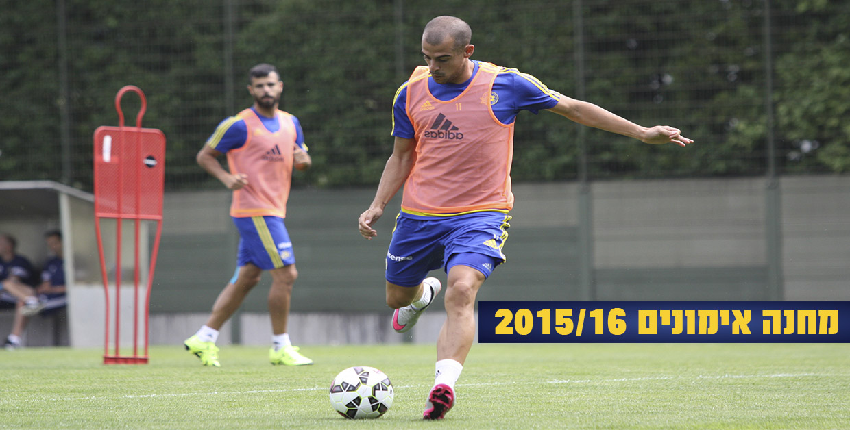 Ben Chaim: working hard for the upcoming season - Maccabi Tel Aviv ...