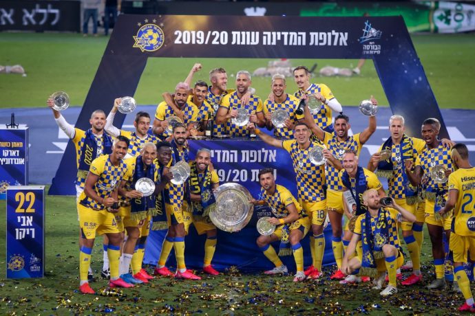 The Club - Maccabi Tel Aviv Football Club