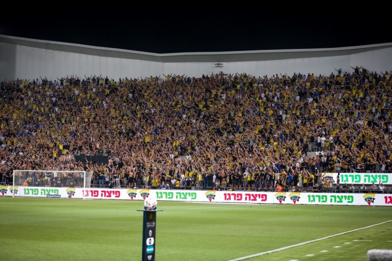 The Club - Maccabi Tel Aviv Football Club
