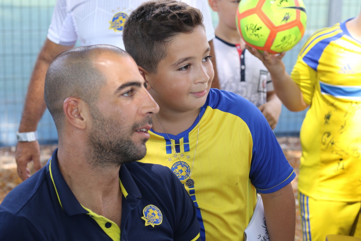 Register for the upcoming Community Day & meet the players! - Maccabi ...