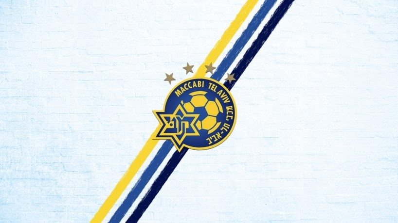 The Roots of the name Maccabi - Maccabi Tel Aviv Football Club