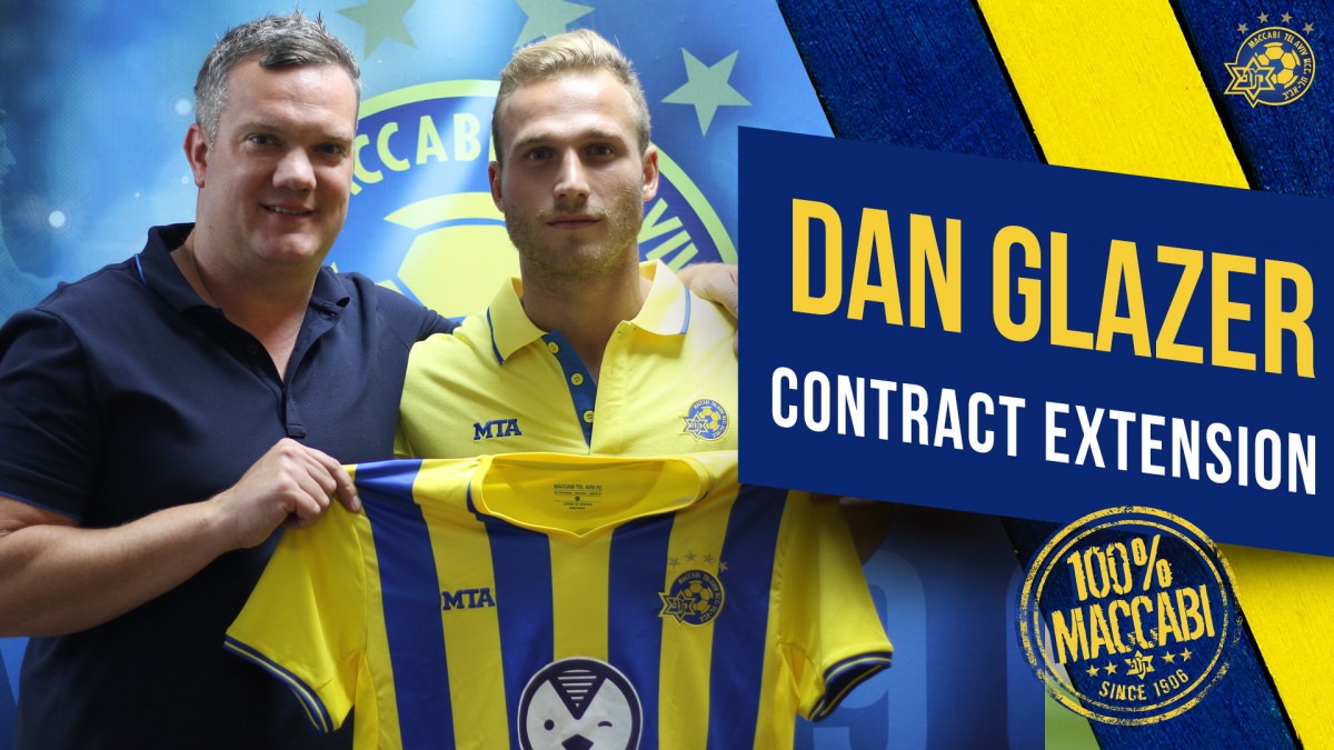 Glazer signs new 4-year-deal at Maccabi - Maccabi Tel Aviv Football Club