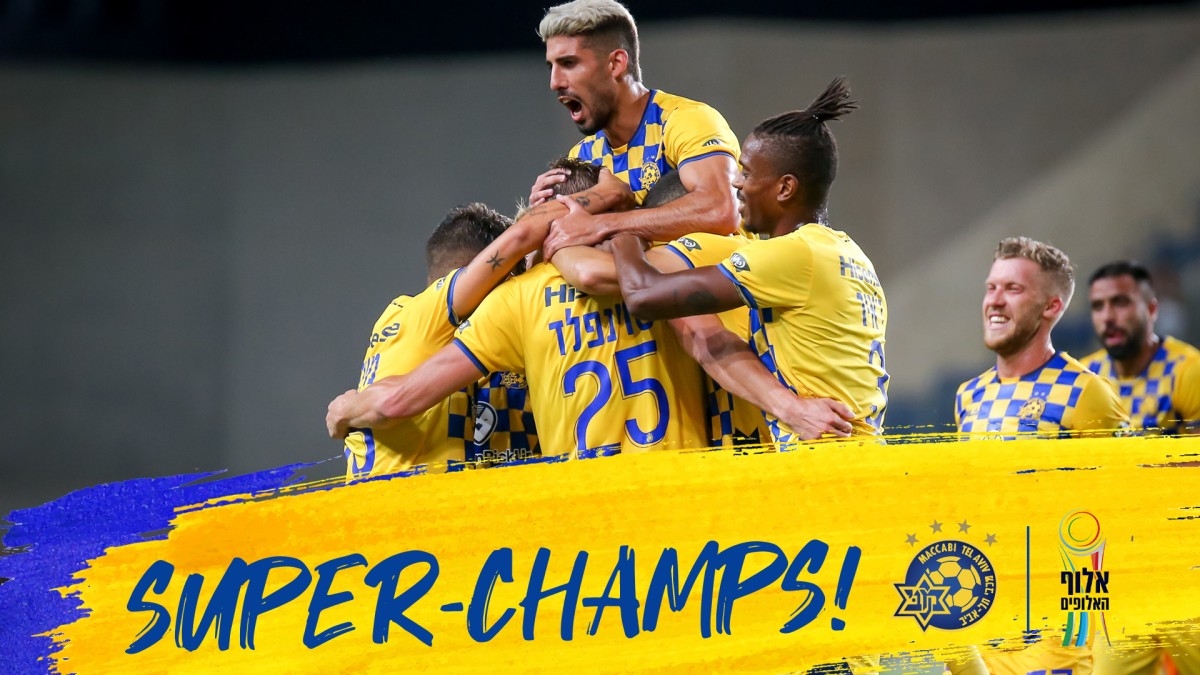 Opening on a high: Maccabi win the Champions Cup 1:0 over Bnei Yehuda ...