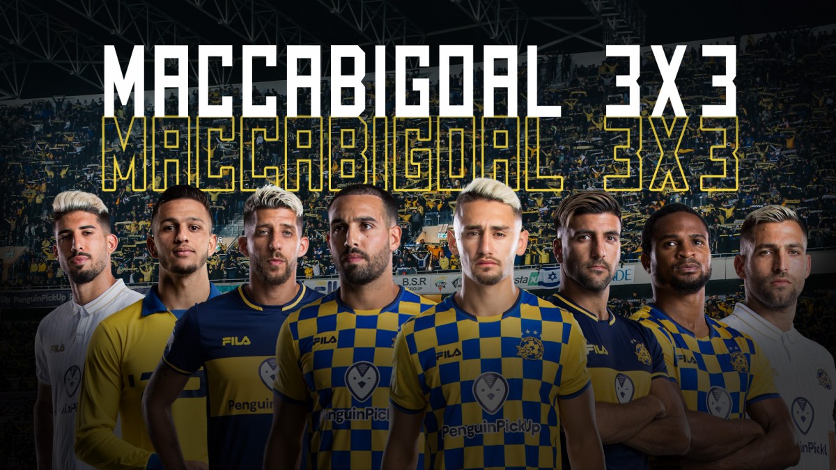 Pick the best goals of the season, Part 4 - Maccabi Tel Aviv Football Club
