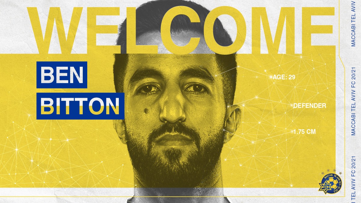 Ben Bitton joins Maccabi on a one-year-deal - Maccabi Tel Aviv Football ...