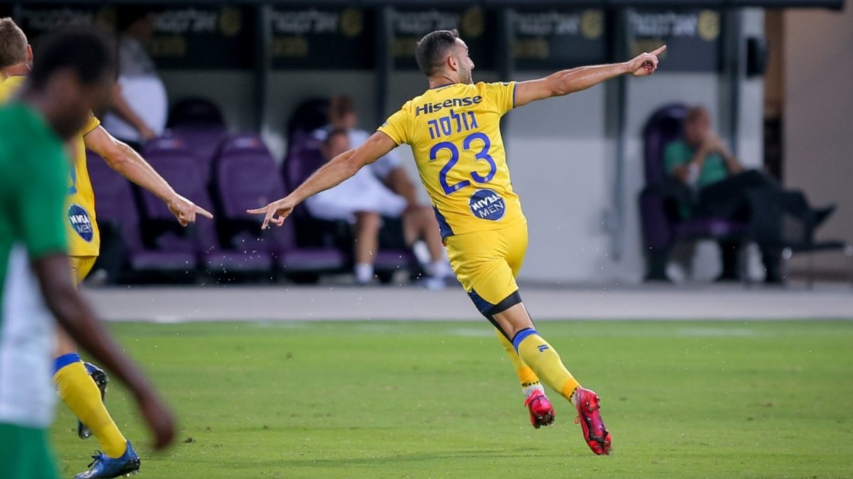 From Golasa to Ben Basat: Watch the clip that will warm you up ...