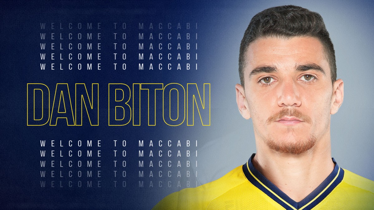 דן ביטון חתם על חוזה ל-3 שנים במכבי - מועדון הכדורגל מכבי תל אביב