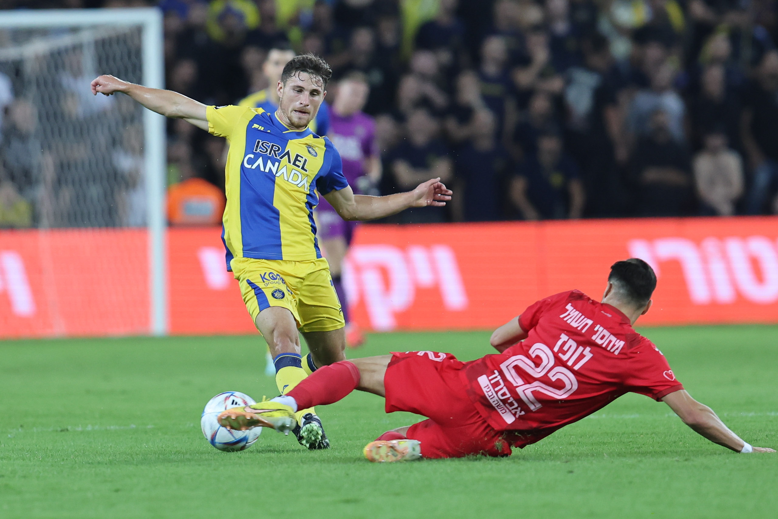 Maccabi beaten 2-0 at Beersheva - Maccabi Tel Aviv Football Club