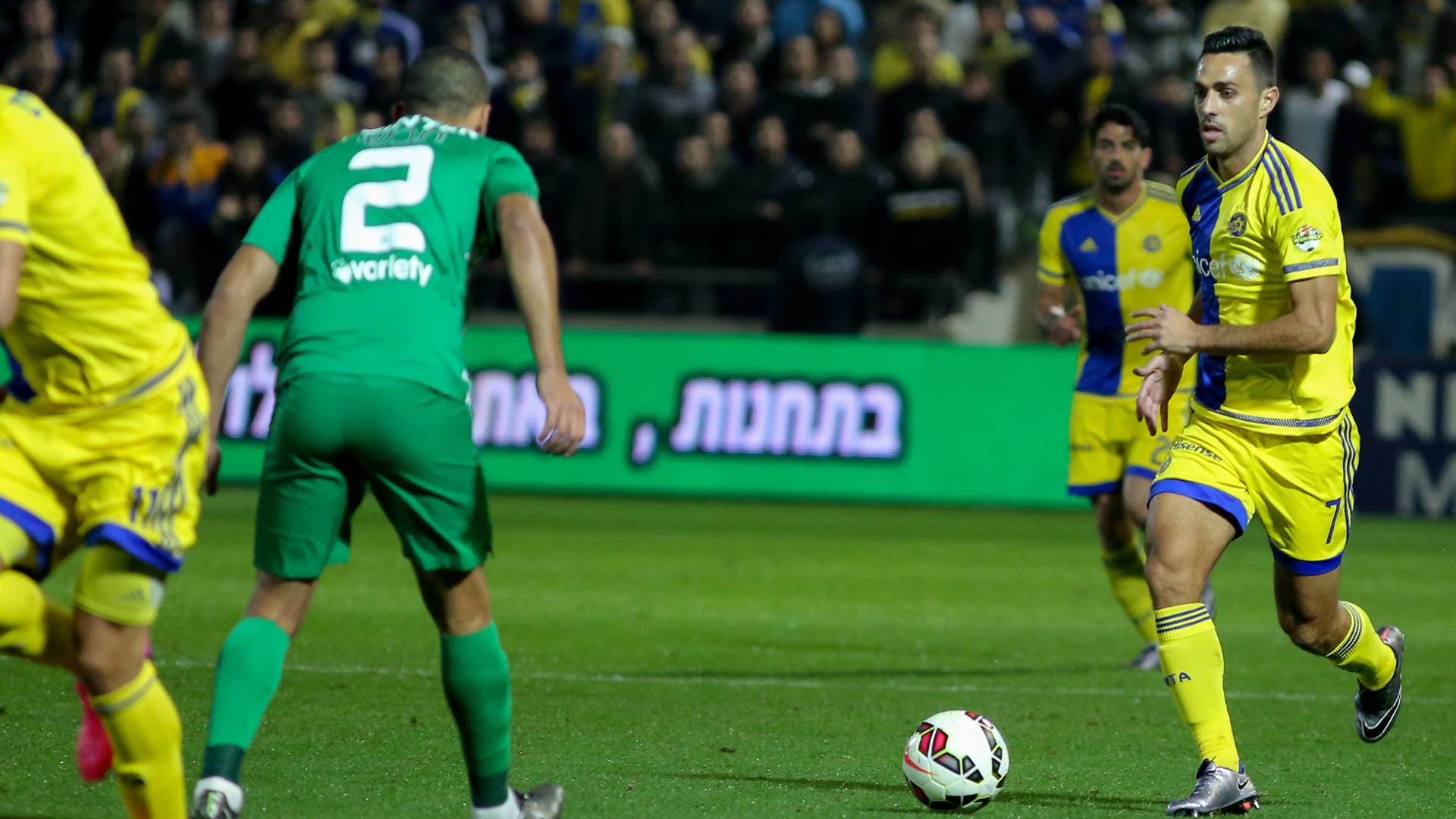 From Zohar to Zahavi: Five spectacular goals against Haifa - Maccabi ...