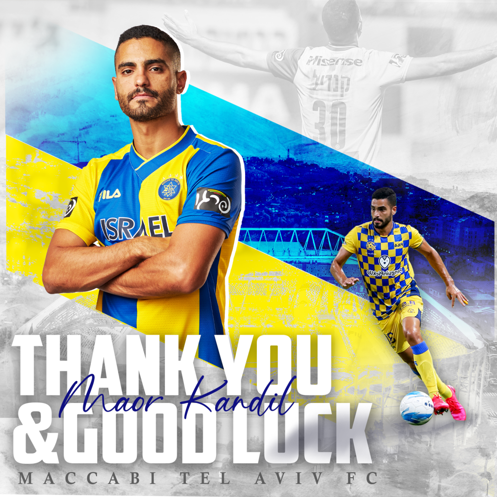 Thank You: Rikan, Kandil and Geraldes - Maccabi Tel Aviv Football Club
