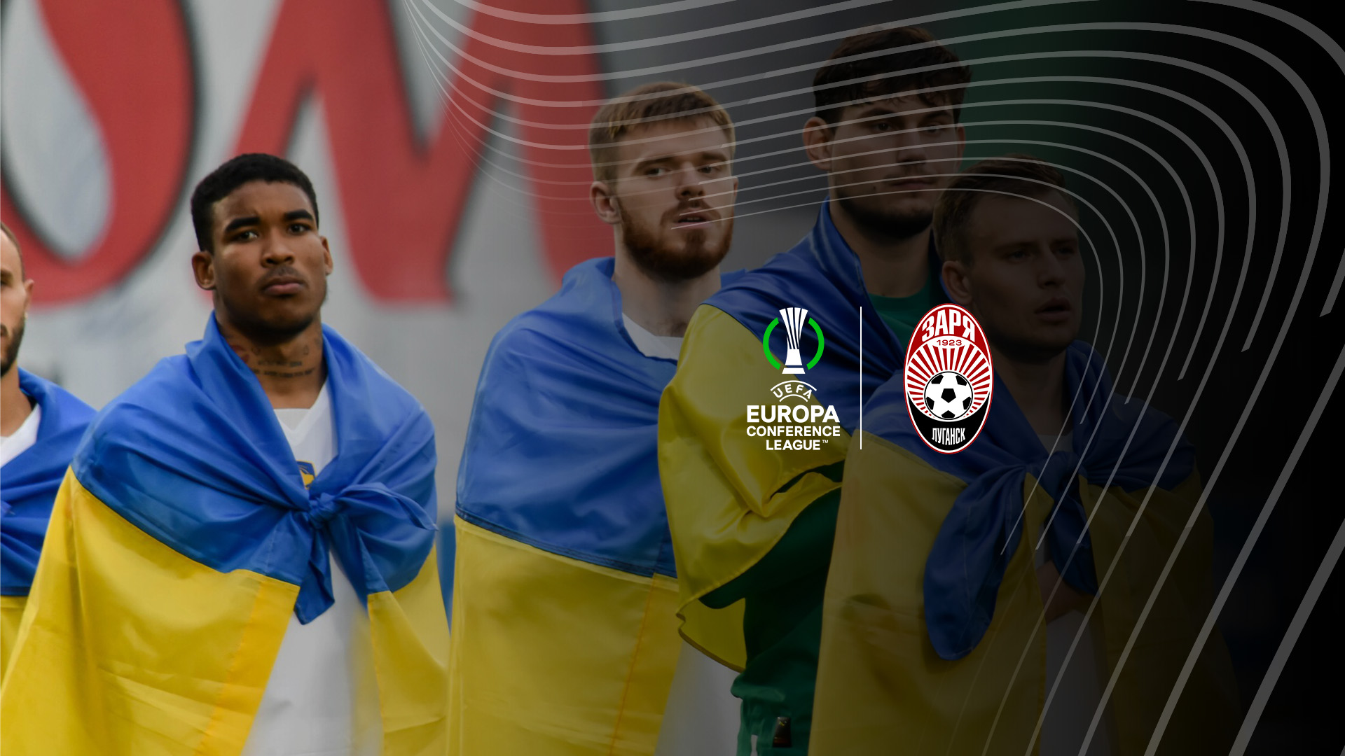 Guerrero awaits us: Introducing Zorya - Maccabi Tel Aviv Football Club