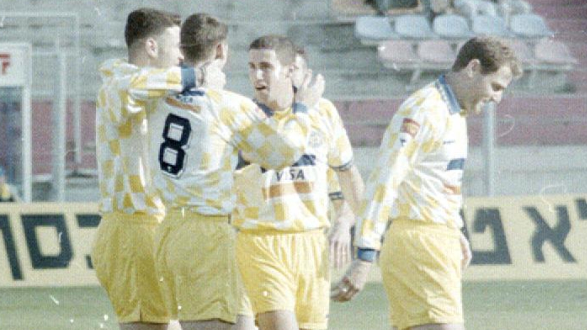 5 spectacular goals against Beitar Jerusalem - Maccabi Tel Aviv ...