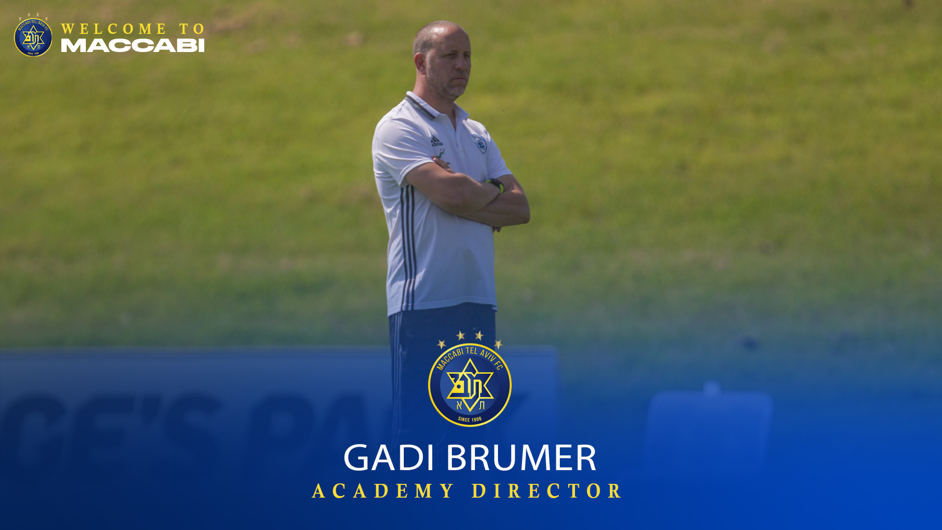 Gadi Brumer appointed as Academy Director - Maccabi Tel Aviv Football Club