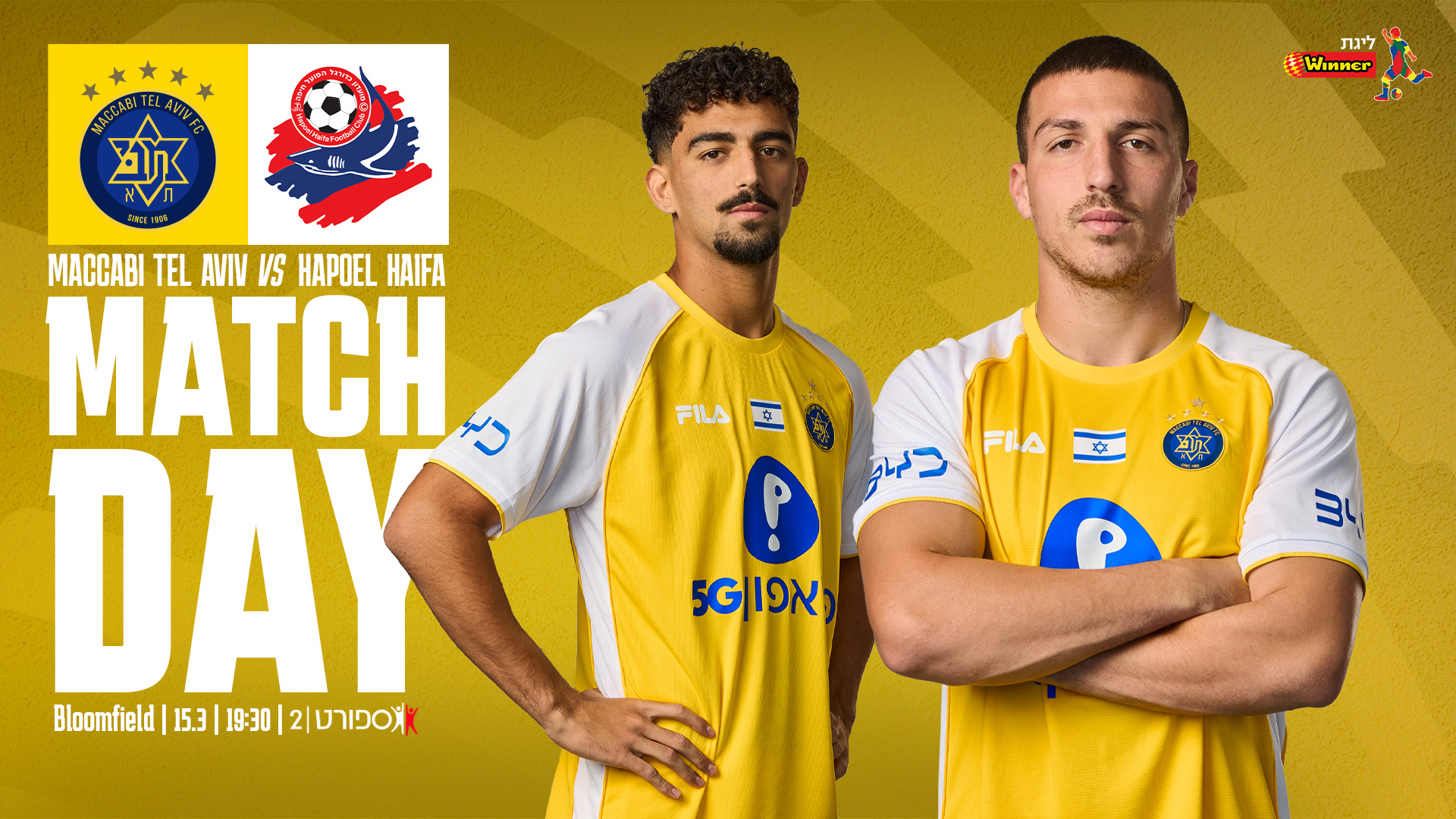 Maccabi are coming ! Watch the trailer - Maccabi Tel Aviv Football Club