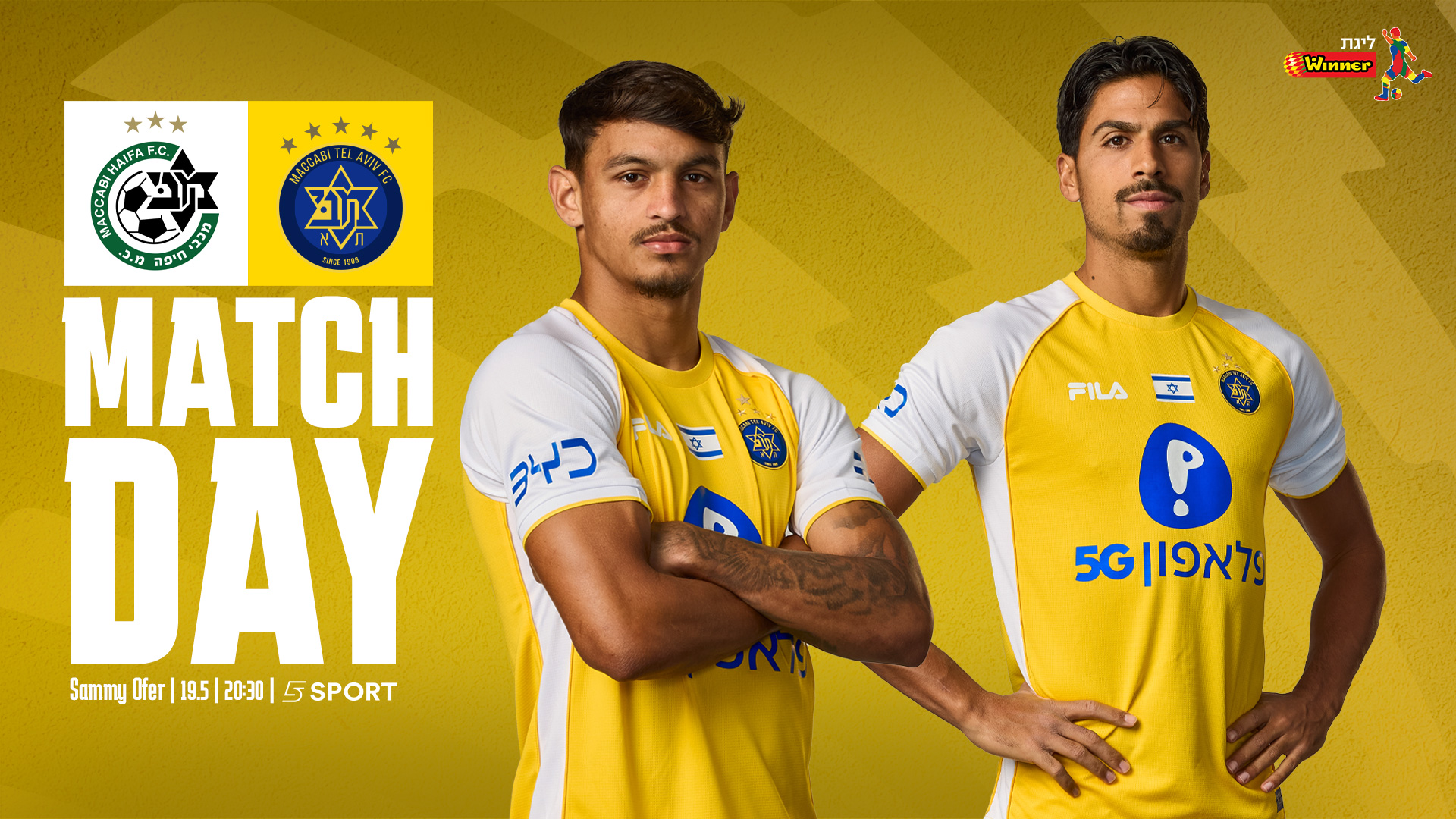 Previously: 5 Maccabi goals at Sammy Ofer - Maccabi Tel Aviv Football Club