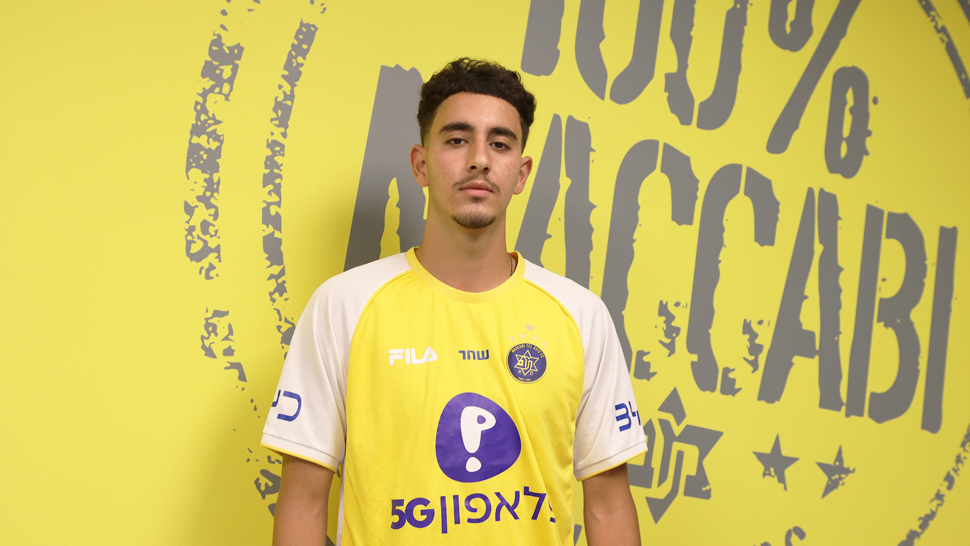 Yuval Kfir signs new contract at Maccabi - Maccabi Tel Aviv Football Club