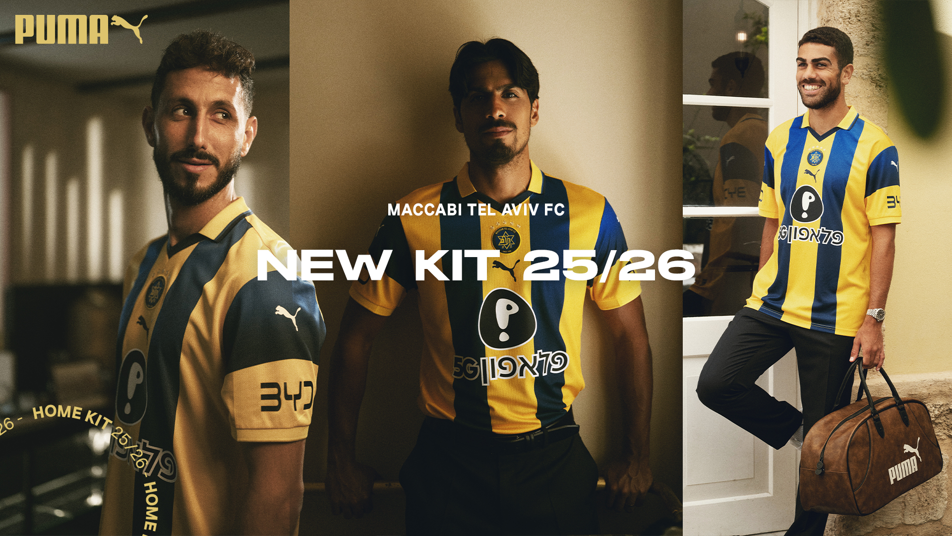 PUMA X MACCABI: The official kits for the 2025/26 season - Maccabi Tel ...