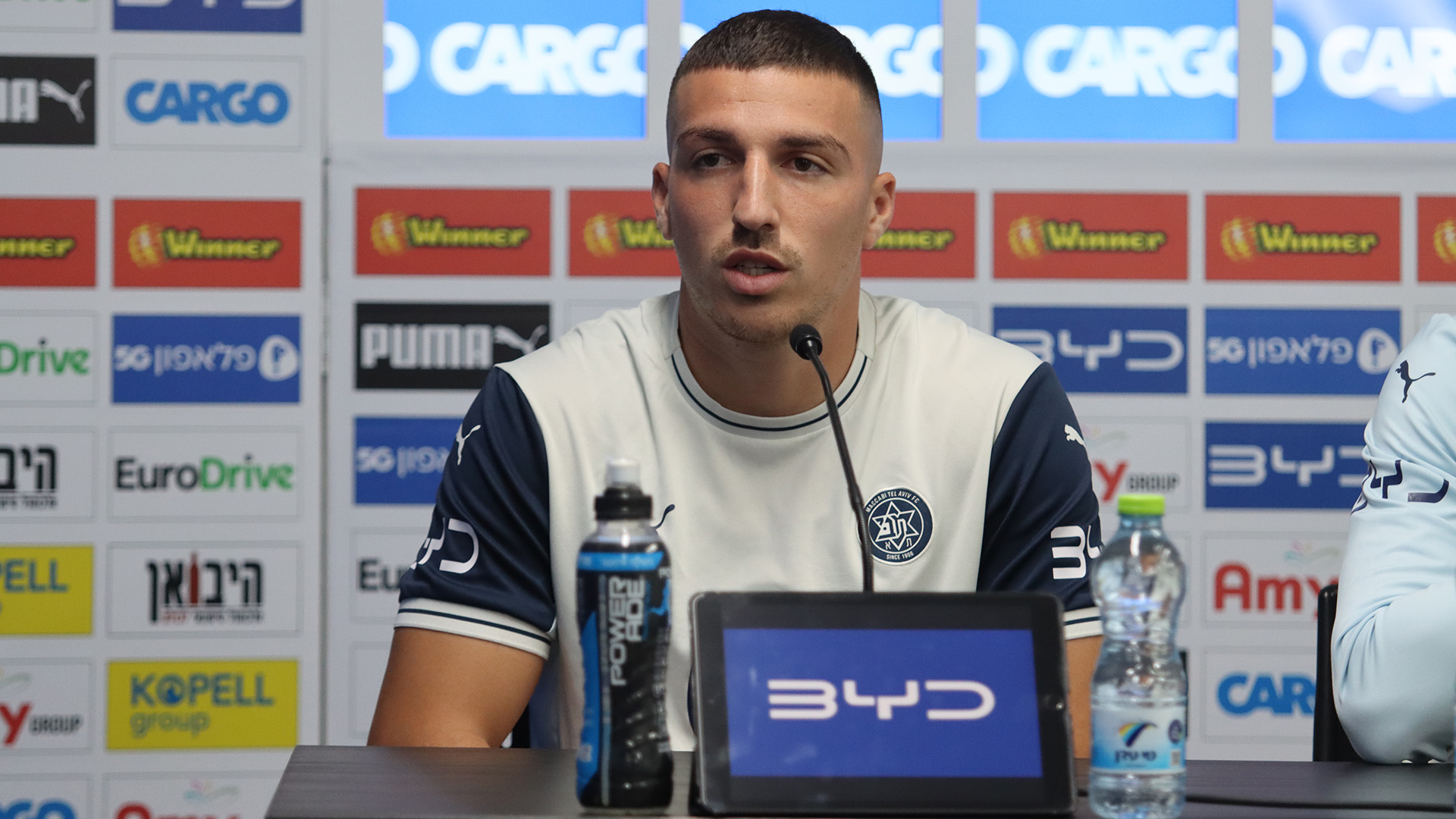 Davida: "The mission is not complete" - Maccabi Tel Aviv Football Club