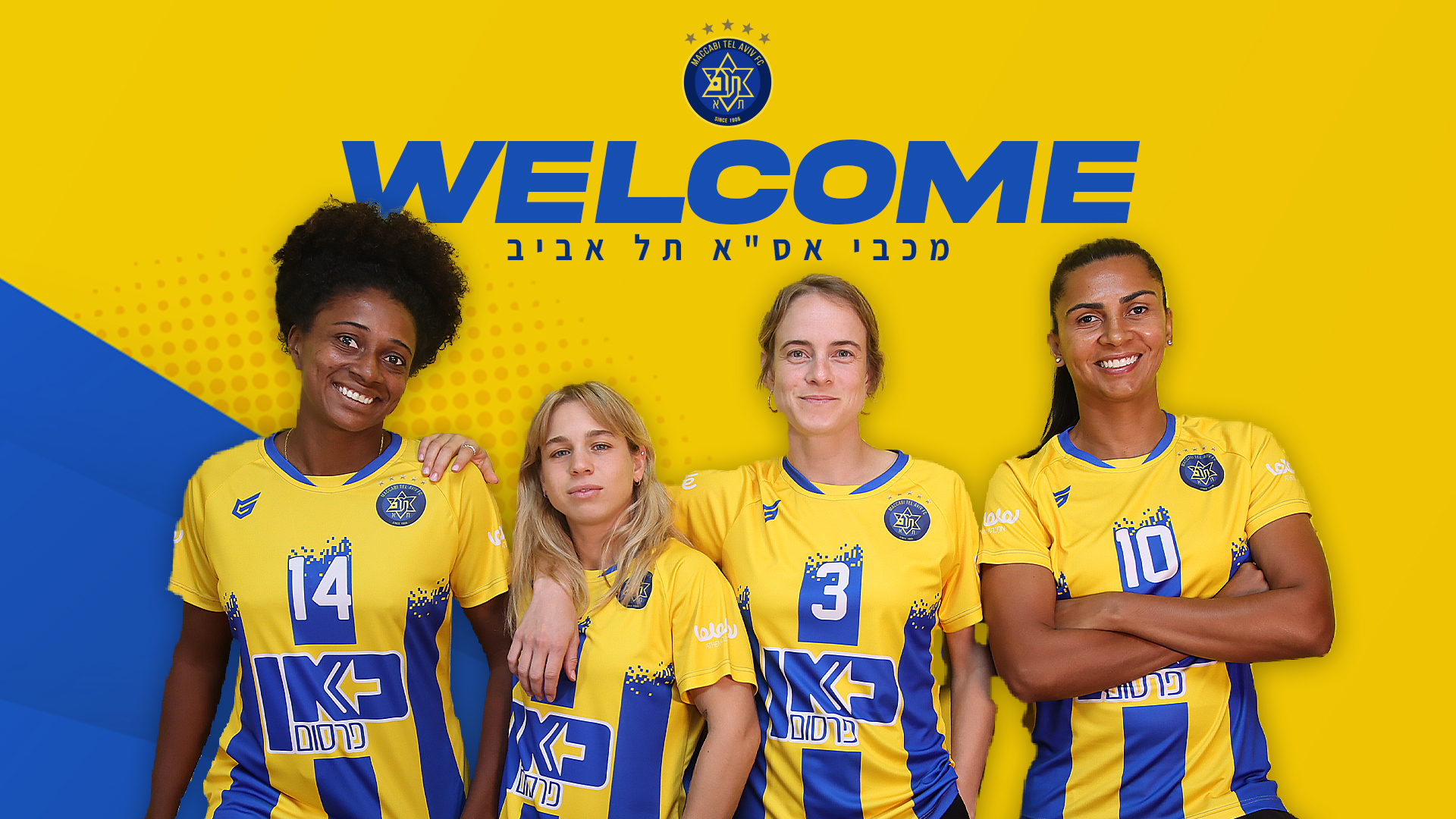 Maccabi Tel Aviv announces merger with ASA Tel Aviv WFC - Maccabi Tel ...