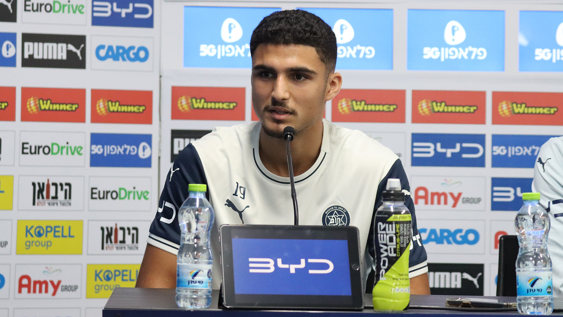 Madmon: “We’re preparing and we’ll come to win this match too ...