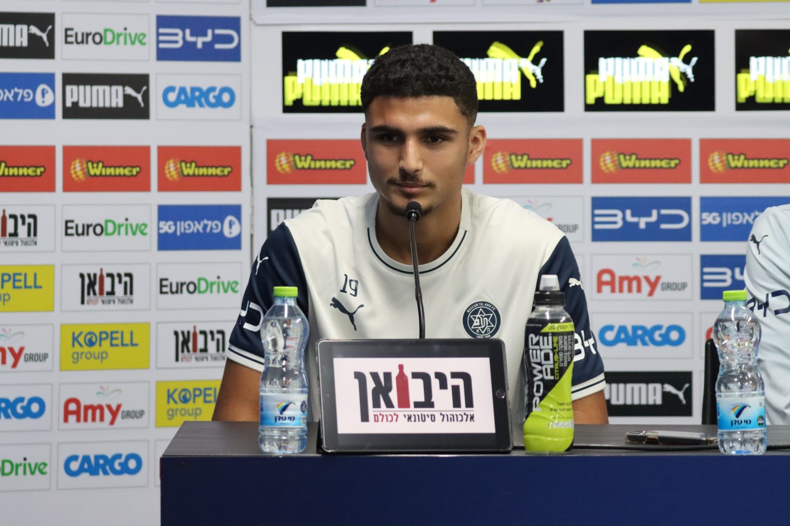 Madmon: “We’re preparing and we’ll come to win this match too ...