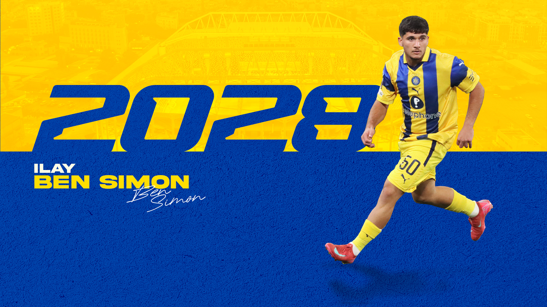 Ilay Ben Simon signs new three-year-deal - Maccabi Tel Aviv Football Club