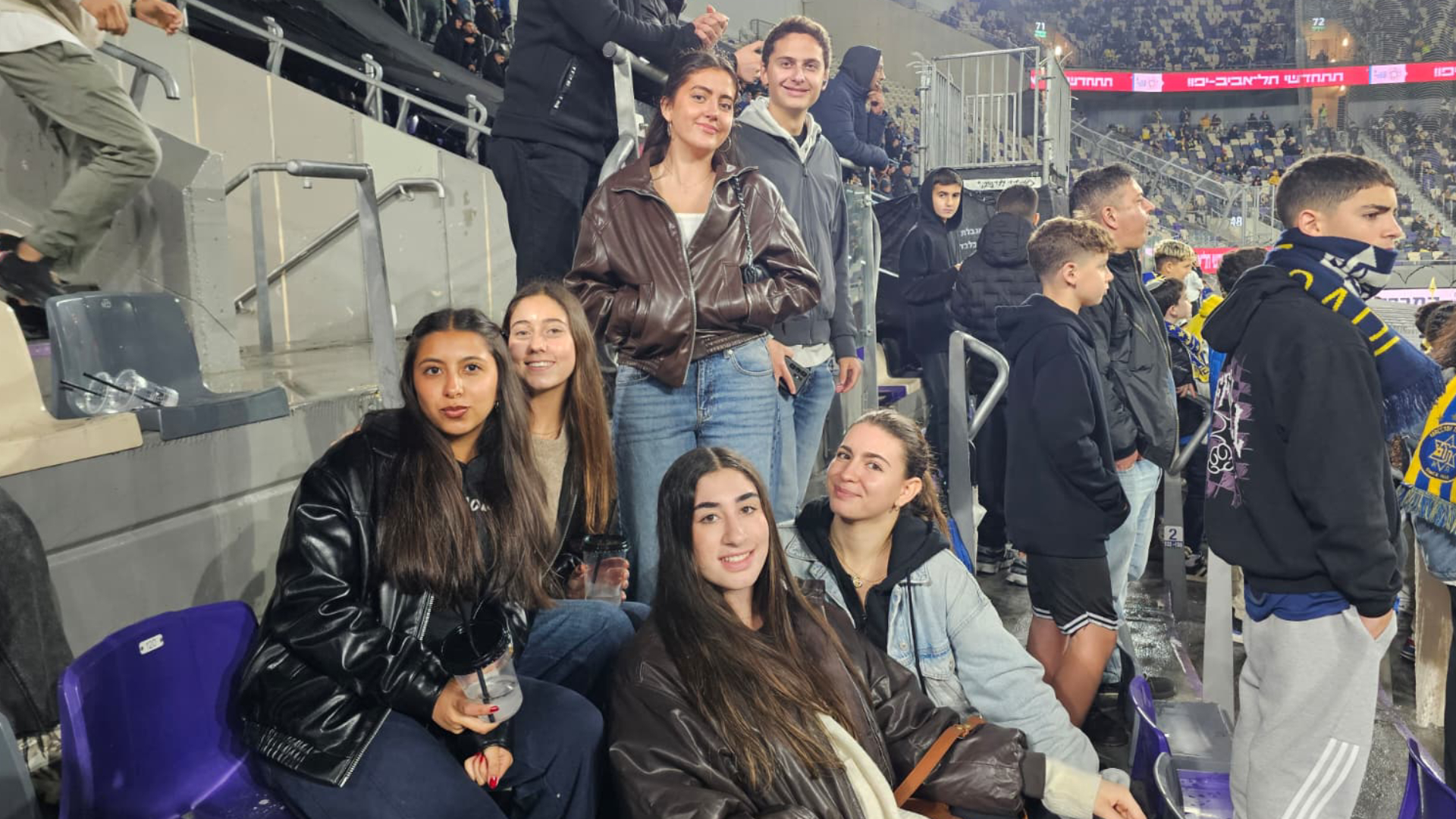 Maccabi world union visit Bloomfield stadium - Maccabi Tel Aviv ...