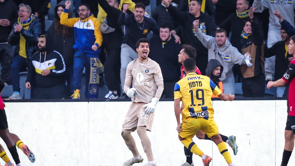 Melika: “We train all week exactly for moments like these" - Maccabi ...