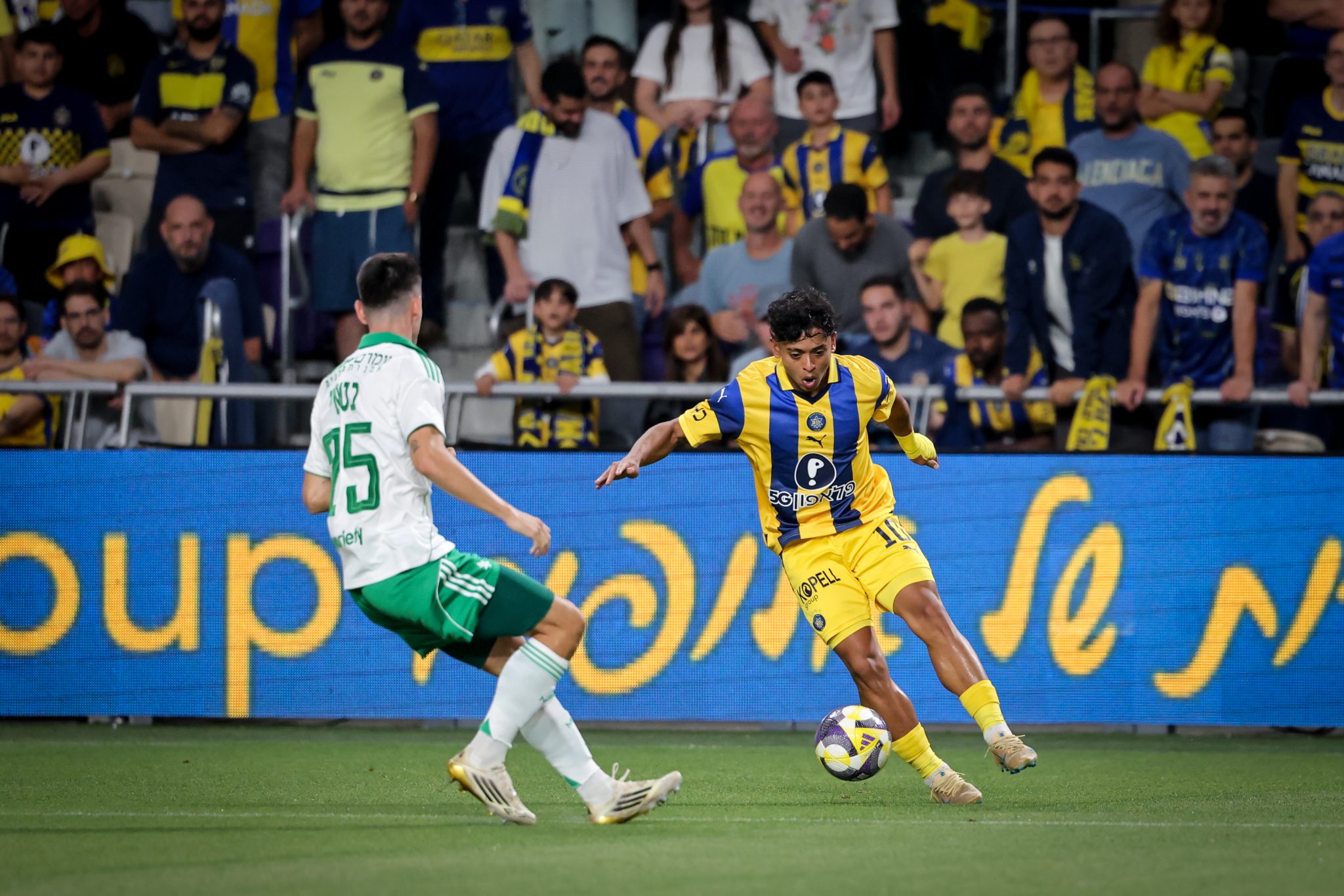 Maccabi beat Haifa 3-0 - Maccabi Tel Aviv Football Club